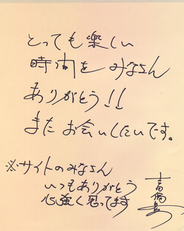 ∞ENDLESS∞ KID BROS.